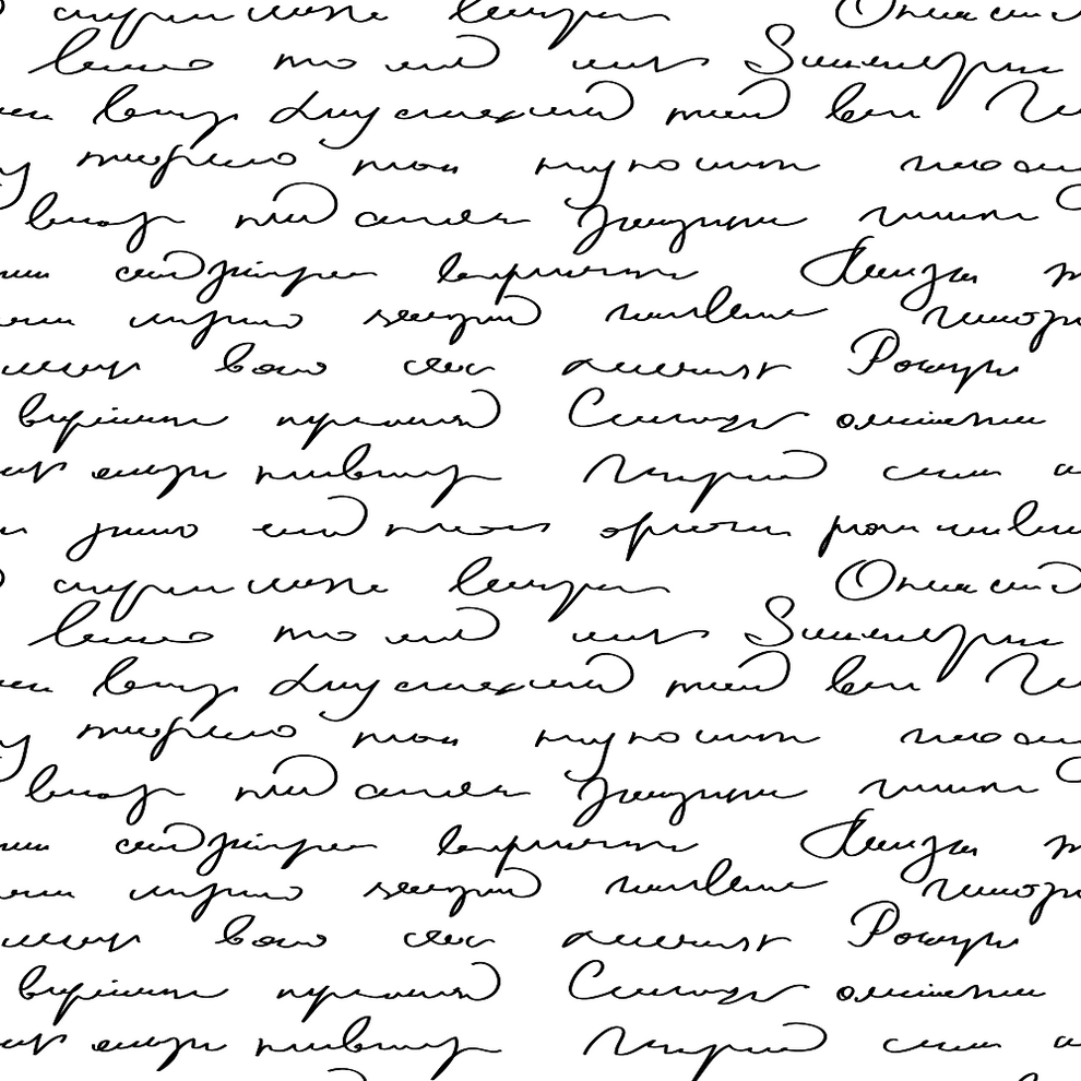 Vintage Handwriting Pattern 12 Quilting Cotton Fabric – FabricMegaStore.com